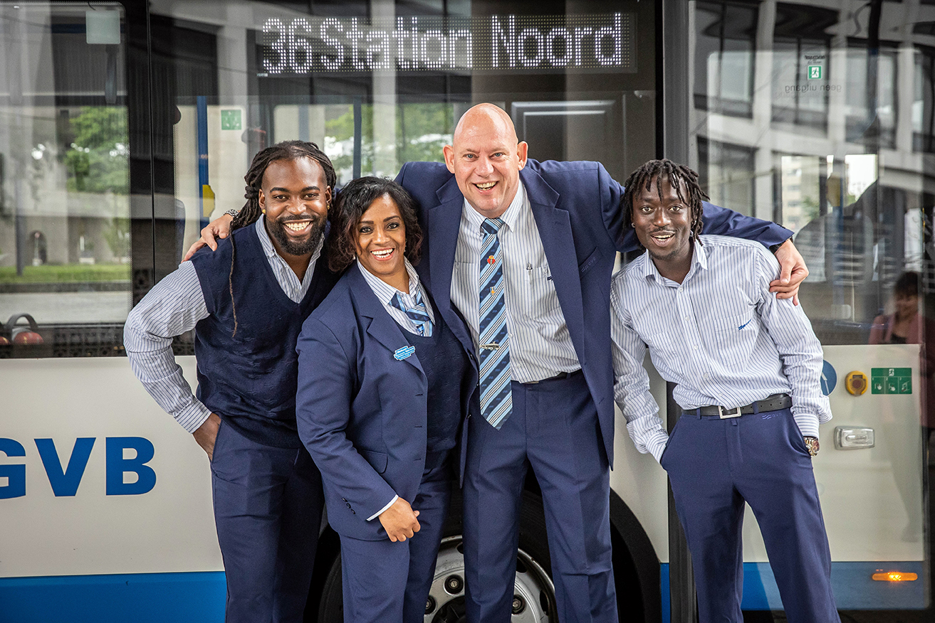 Wie wij zijn - Over GVB